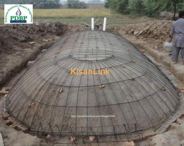 Installation Of Biogas Plant - Kisanlink