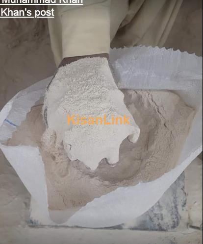 jipsum powder - Kisanlink