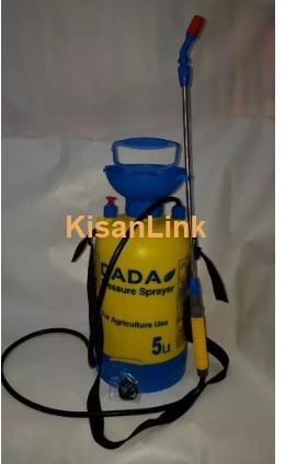 Spray Pump 5 liter - Kisanlink