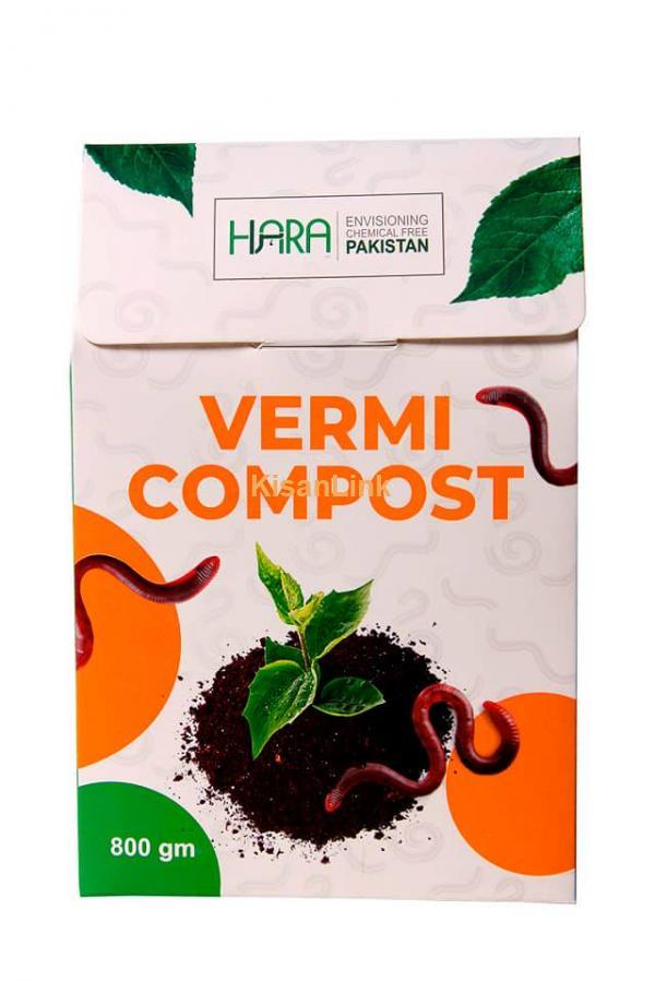 Vermi Compost (800gm) - Kisanlink