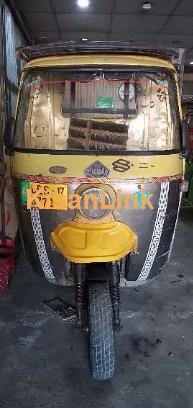 ROZGAR AUTO LOADER RICKSHAW 200cc - Kisanlink