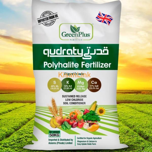 Buy soil & fertilizers online in Pakistan - Kisanlink