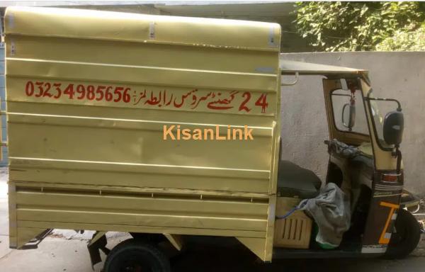 SAZGAR Auto Loader Rickshaw Good Condition - Kisanlink