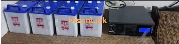 SELL YOUR OLD SCRAP UPS BATTERY - Kisanlink