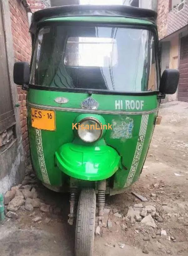 Loader Auto Rickshaw Rozgar 200CC - Kisanlink