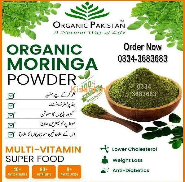 Sliming Powder Moringa Powder 300/- - Kisanlink